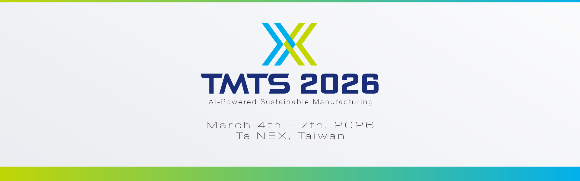 台湾国際工作機械展