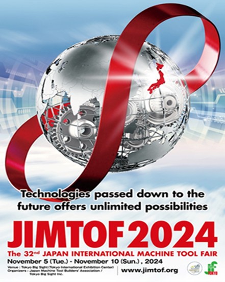 2024年日本JIMTOF展之產業趨勢觀察與自動化解決方案 | 台灣工具機暨零組件工業同業公會